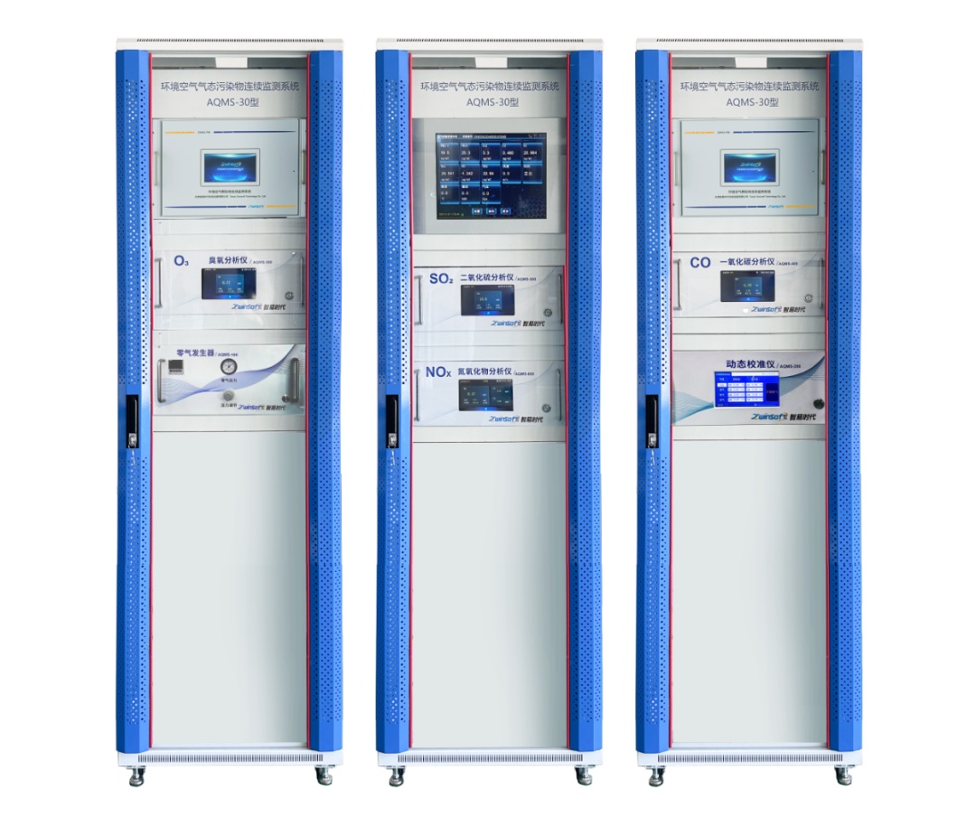 ZWIN-AQMS30 Continuous Ambient Air Quality Monitoring Stations ...