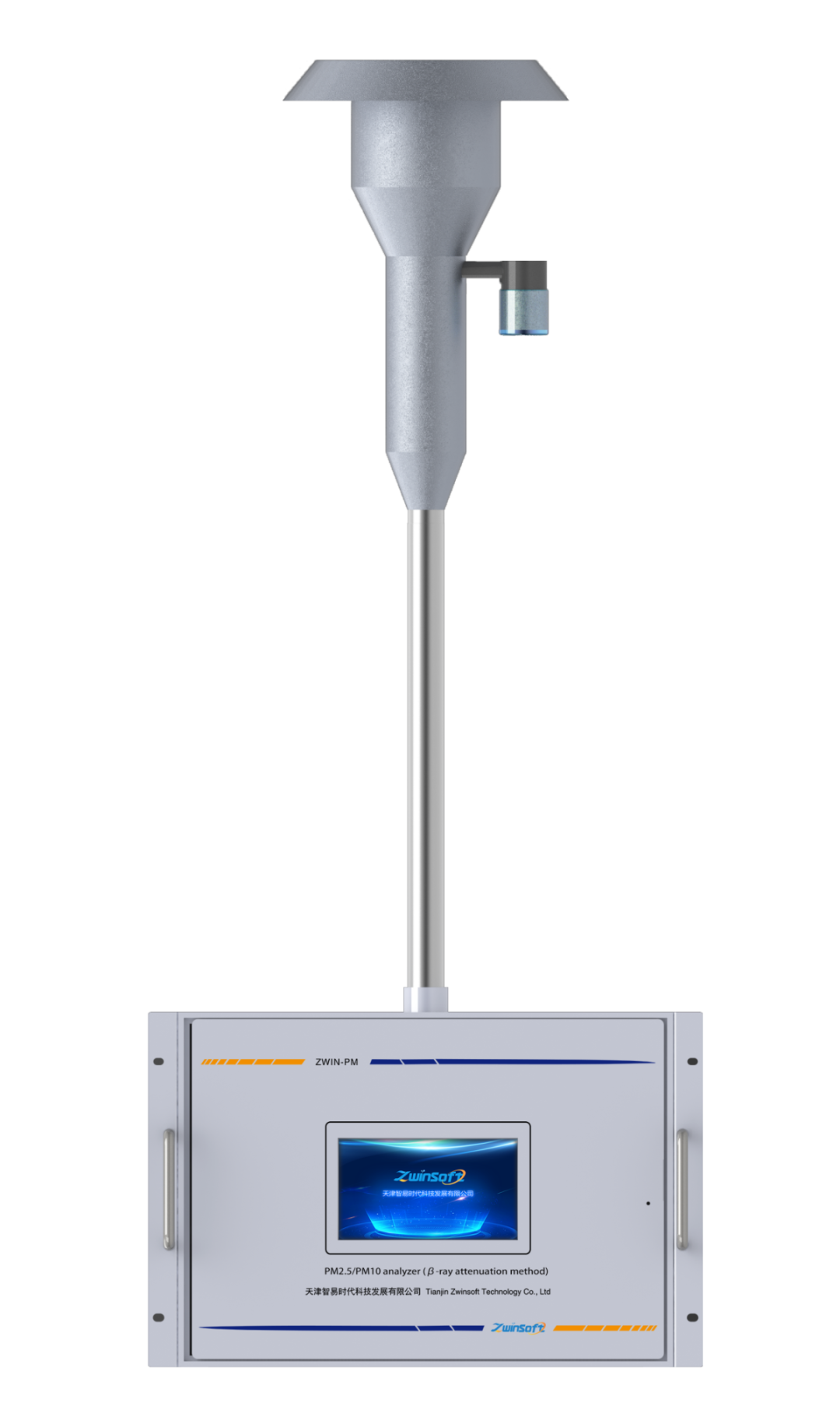 ZWIN-AQMS30 Continuous Ambient Air Quality Monitoring Stations ...