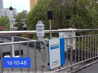 Product Introduction | Environmental Noise Automatic Monitoring System ...
