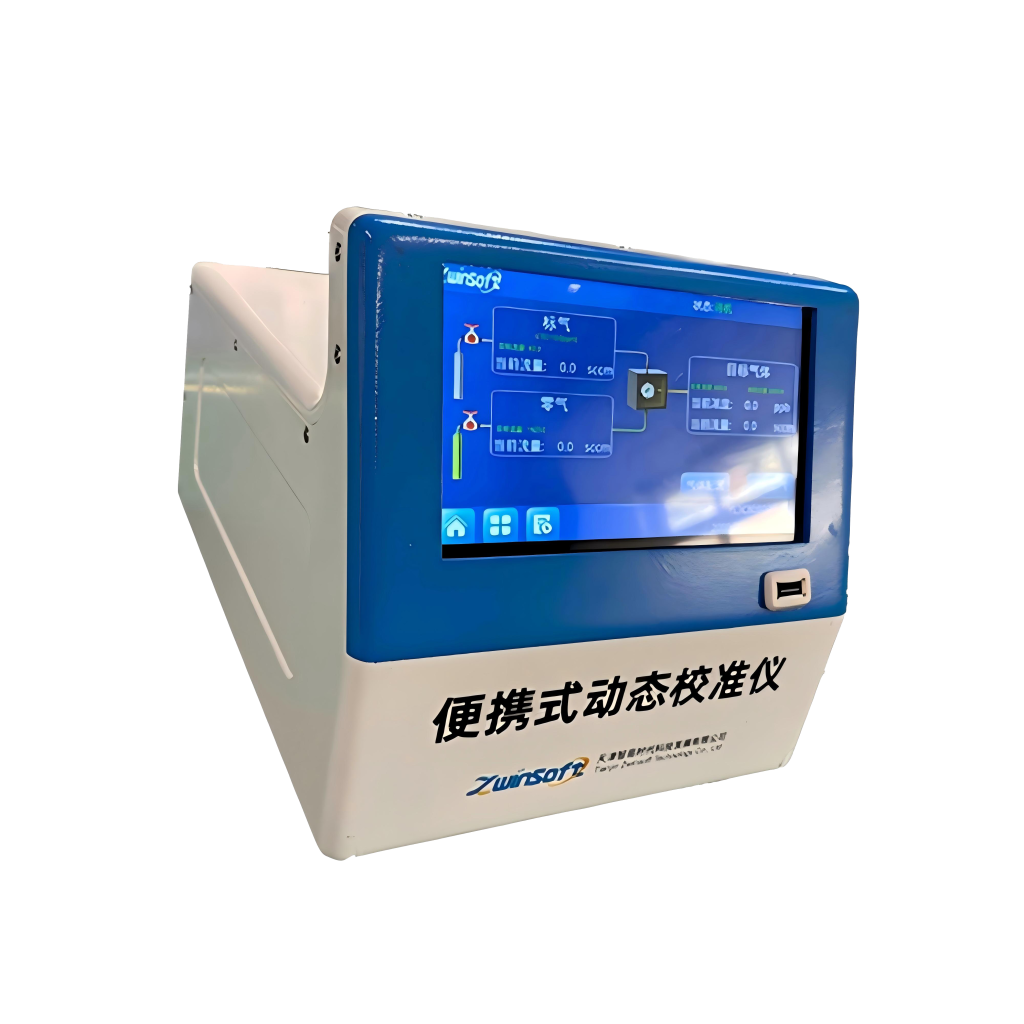 Portable Dynamic Calibrator - Tianjin Zwinsoft Technology Co., Ltd