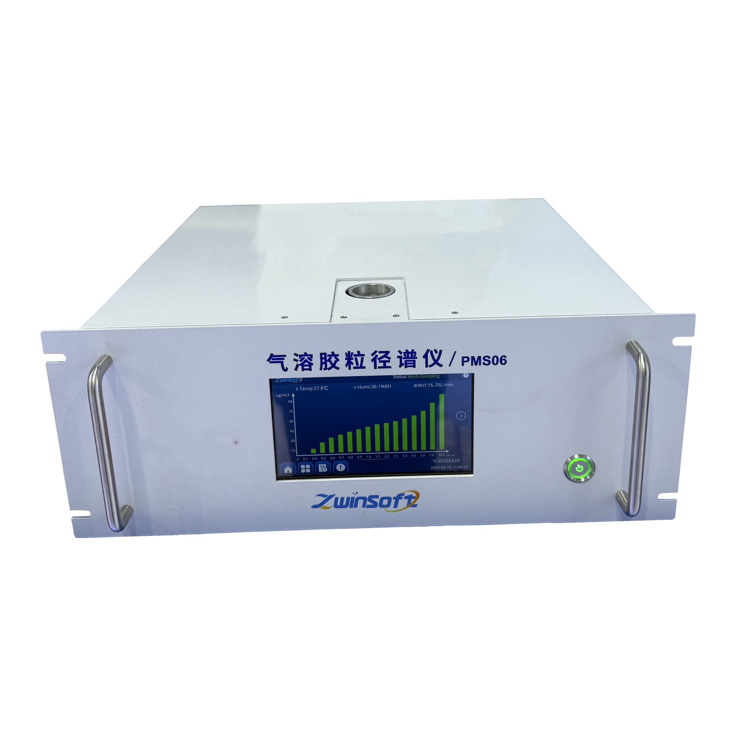 ZWIN-PMS06 Aerosol Particle Size Spectrometer - Tianjin Zwinsoft ...